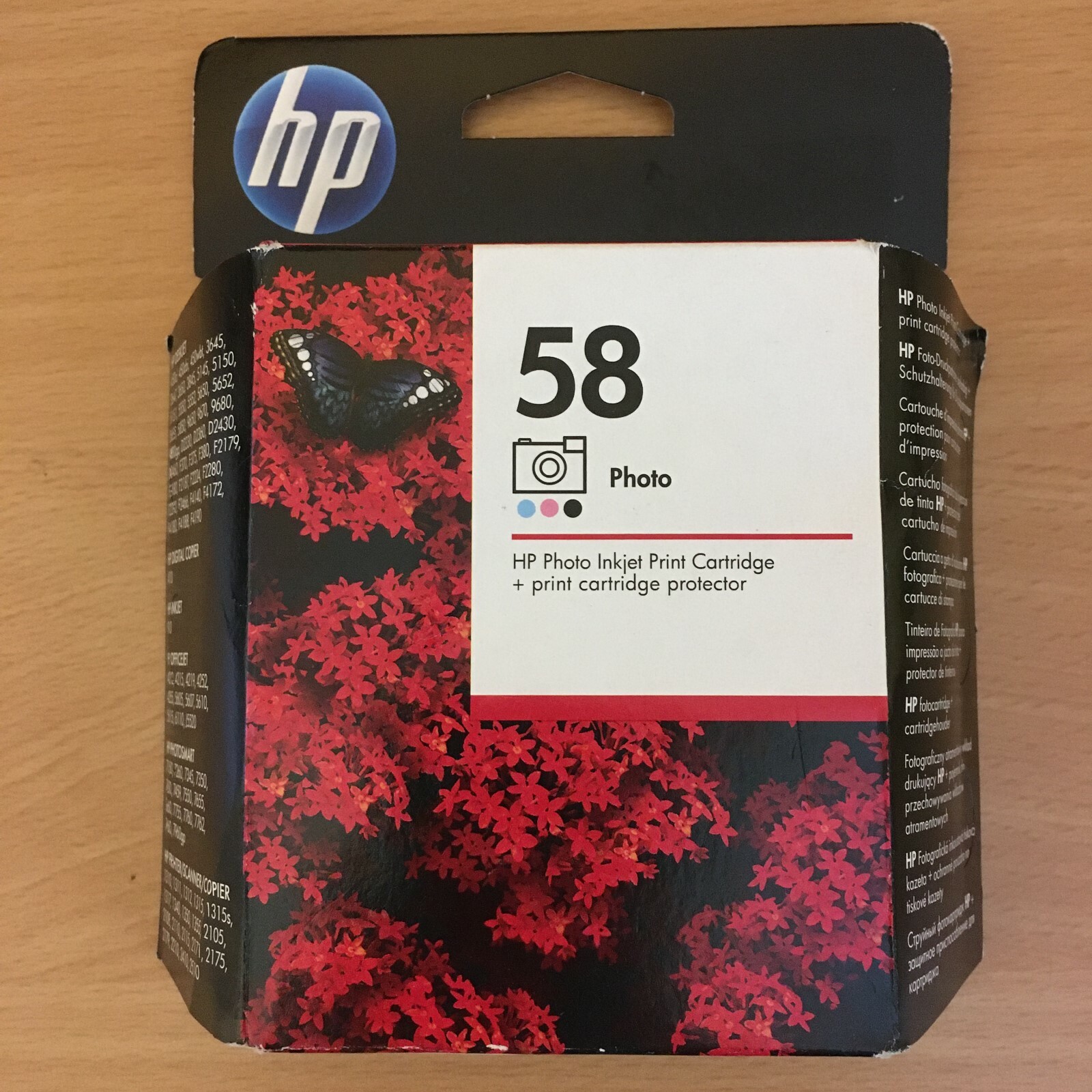 HP Photosmart 7550 A4 Colour Inkjet Printer Q1605A with PSU, disc and ...