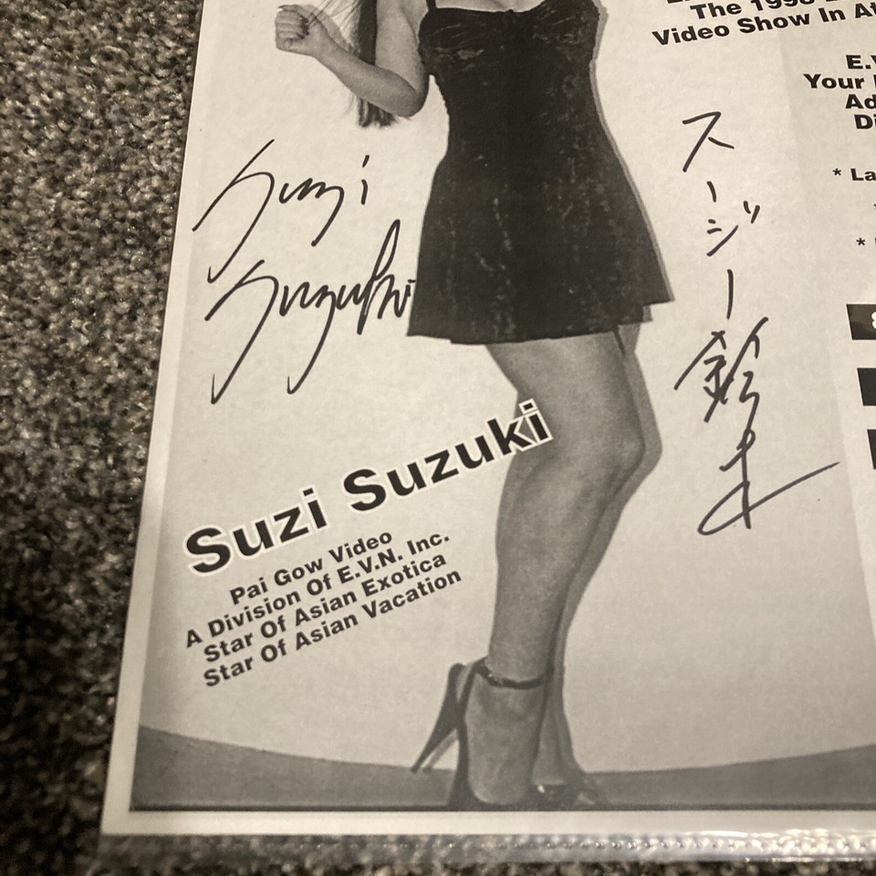 PORN STAR SUZI SUZUKI PHOTO AUTOGRAPH 90'S HIP HIP AUTHENTIC SIGNED ...