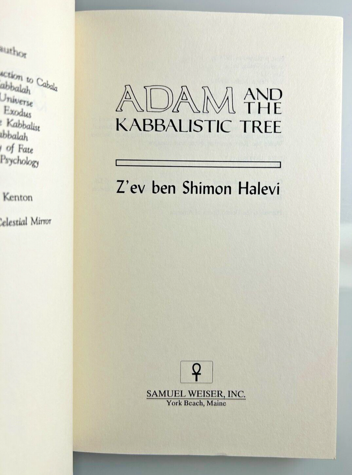 Adam and the Kabbalistic Tree By Zev ben Shimon Halevi - 1990 PB | eBay