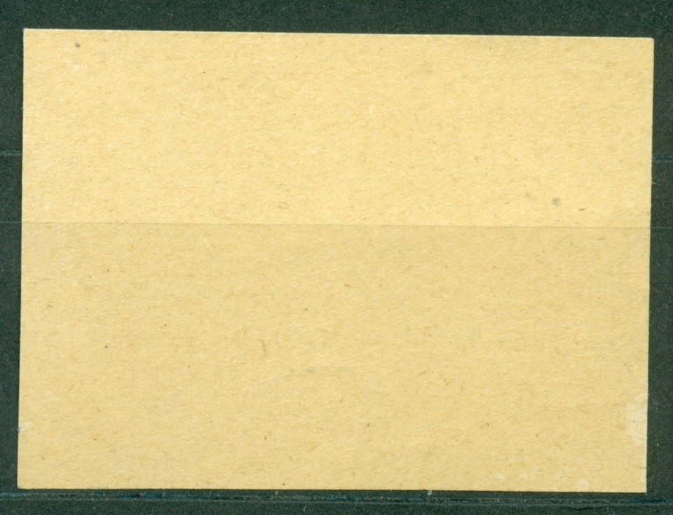 Venezuela 1944, Charles Howarth, Rochdale, Imperf Pair, MNH 904 | eBay