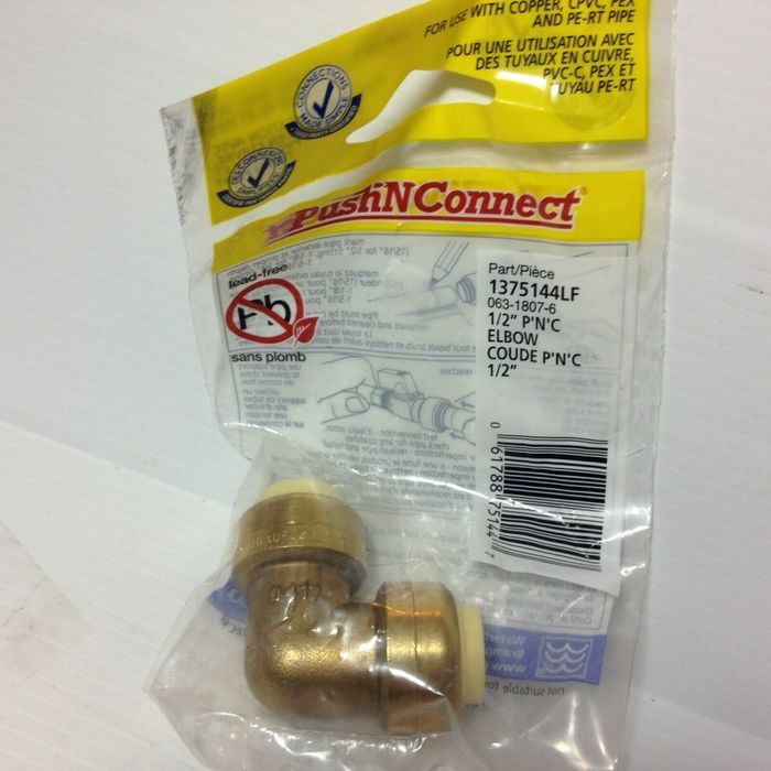 SHARK BIT PUSH PULL PIPE COUPLERS 1/2 IN.PKG#34C-14 UNITS LYNCAR ASSORT ...