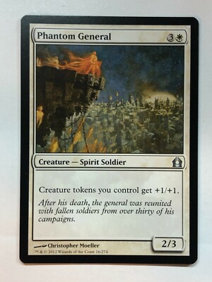 MTG Phantom General Return to Ravnica 16 Regular Uncommon | eBay