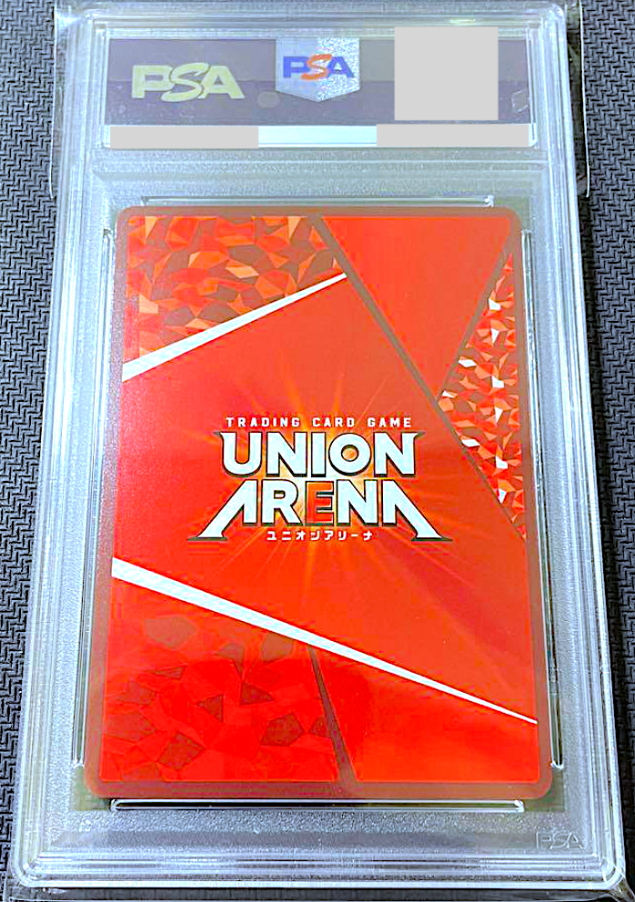 PSA 10 Union Arena Black Clover Asta Parallel-3 Star UA20BT/BCV-1-075 ...