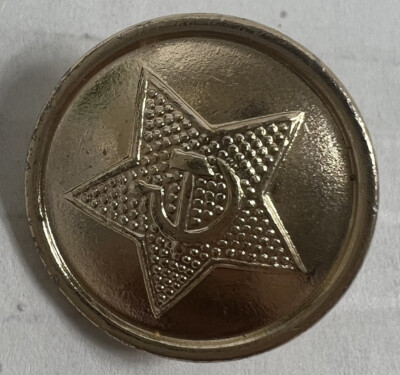 Soviet Russian Buttons Soldiers Armed Forces USSR Buttons Military ...