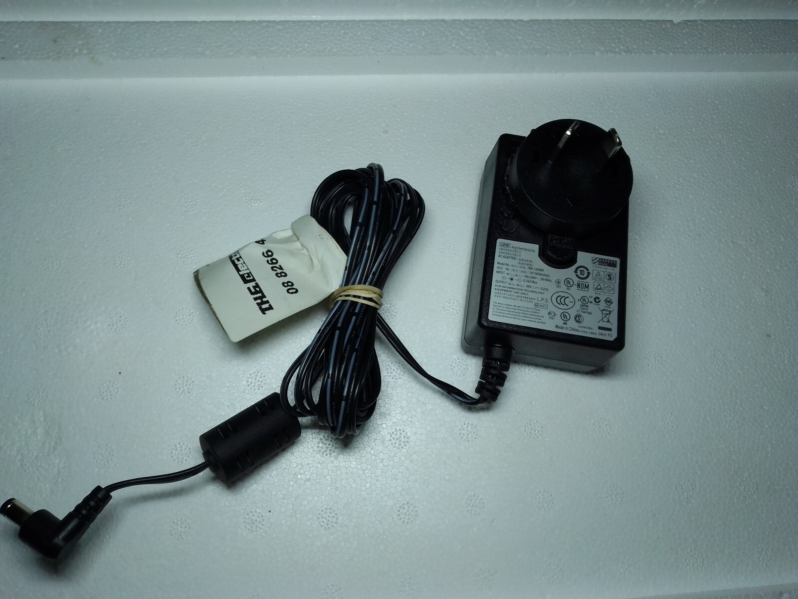 APD CHARGER POWER SUPPLY ADAPTER INPUT:100-240Vac OUTPUT:48Vdc @ 0 ...