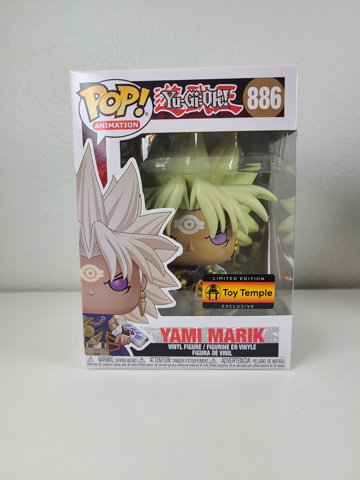 Funko Pop! Animation: Yu-Gi-Oh! - Yami Marik #886 Toy Temple Exclusive ...