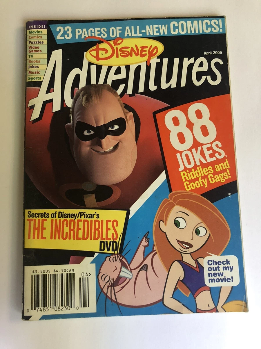 Disney 2005
