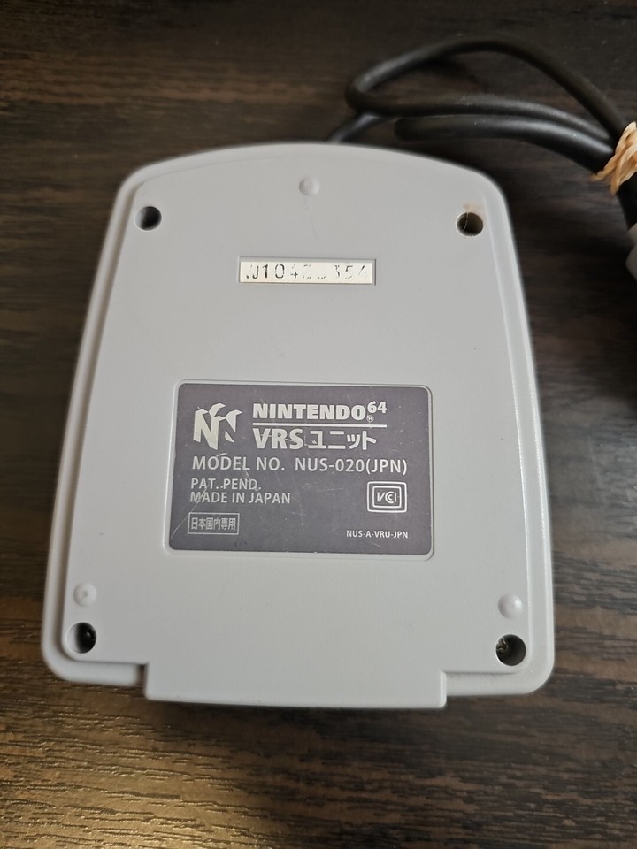Nintendo 64 N64 VRS Microphone Adapter NUS-020 Only - NO MICROPHONE ...