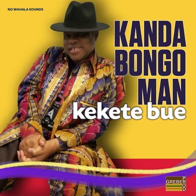 Kanda Bongo Man Kekete Bue LP Vinyl NWS17 NEW | eBay