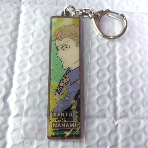 Jujutsu Kaisen Nanami Metal Keychain Anime Character Collectible Gift ...