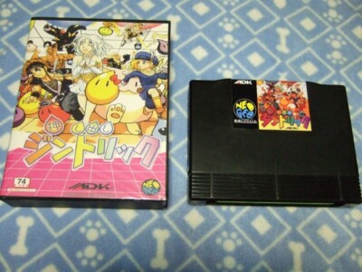 Oshidashi Jin Trick SNK NEO GEO NEOGEO AES Cartridge MVS Convert EP ROM ...
