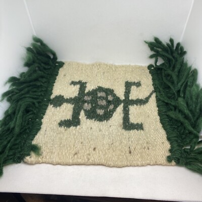 South American Indigenous Wool 12x13 Turtle Rug Vintage Handmade ...