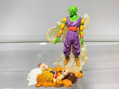 Piccolo & Android 20(PK1)Dragon Ball Z Imagination05 Bandai Figure Toy ...