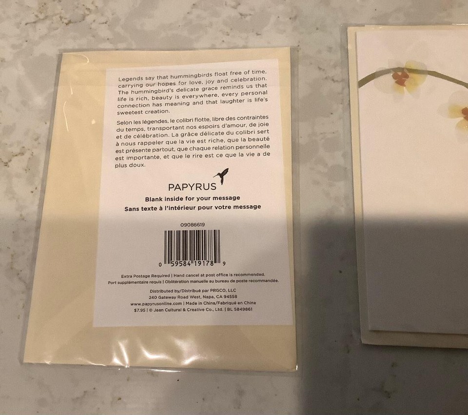 2 NEW IN PACKAGE, BEAUTIFUL GREETING CARDS-PAPYRUS-ALL OCCASIONS-BLANK ...