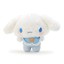 Sanrio Official Cinnamoroll Baby Care Set Plush Toy Doll Character ...