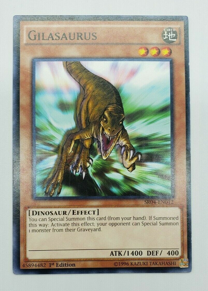 sr04-en012 For Sale - MAVIN