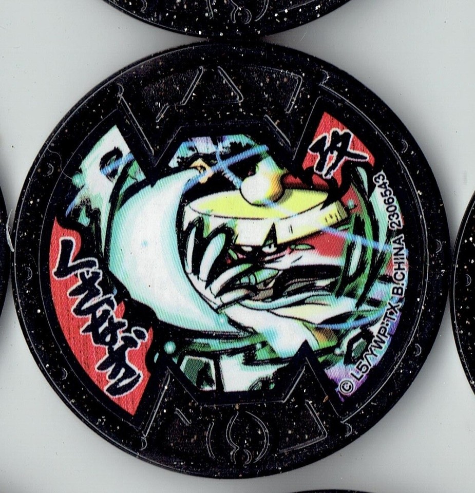 B medal Buster Medals Boss Medals Yo-kai Watch Japanese Version [PICK ...
