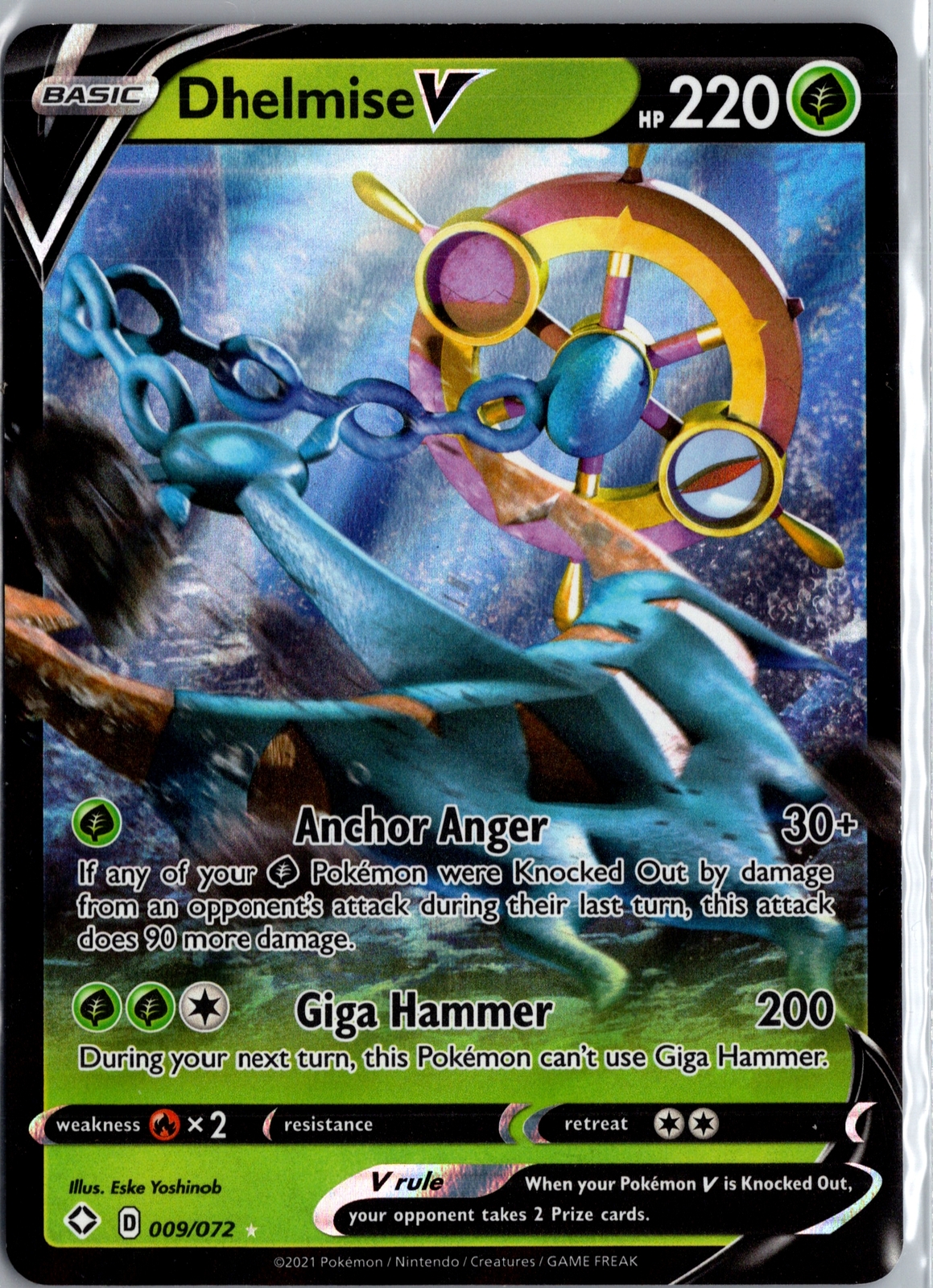 Dhelmise V Shining Fates #009/072 Ultra Rare | eBay