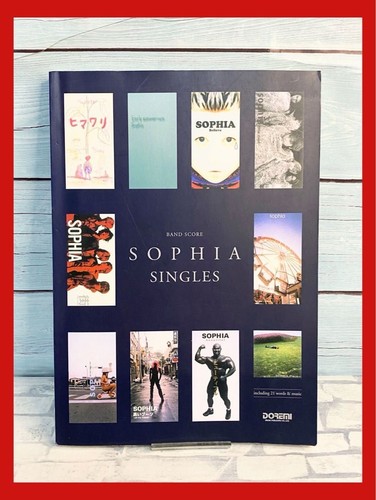 Sophia Singles Band Score | eBay