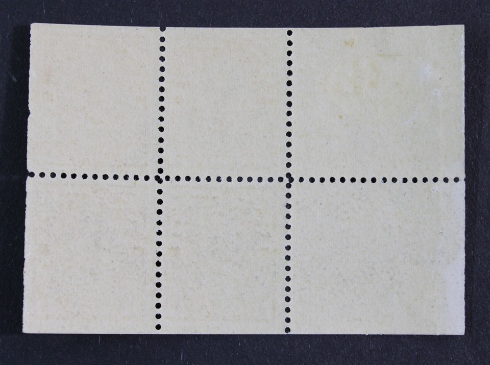 CKStamps: Canada Stamps Collection Scott#105a George Mint NH OG ...