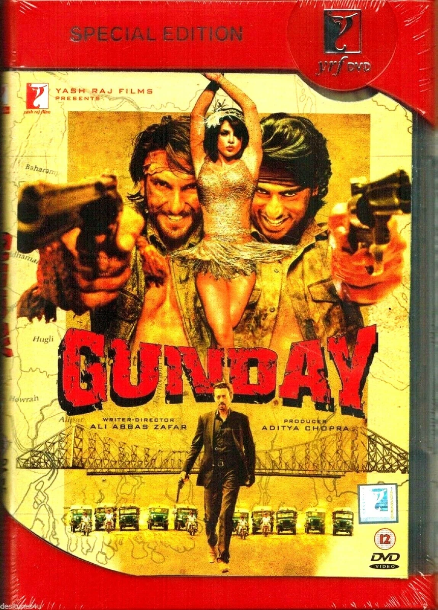 Gunday Poster