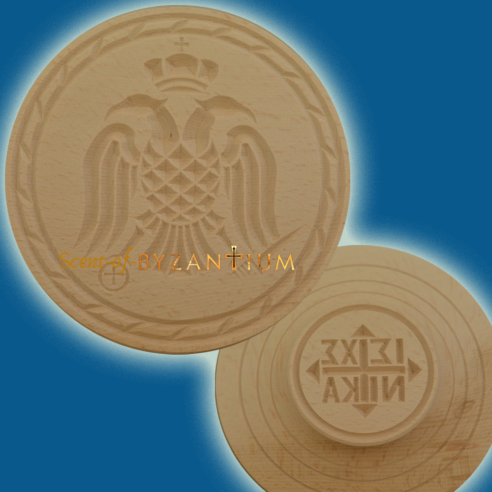 Orthodox Prosphora Seal Wooden with Byzantine Eagle 16cm | eBay
