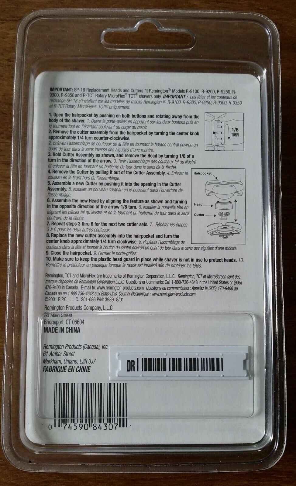 Remington SP-18 MicroFlex TCT GENUINE Replacement Heads & Cutters FAST ...