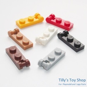 Lego - 12 1x2 Mod Thin Tile With Handle on End - ID 60478 - Pick a ...