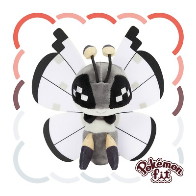 Pokemon Center Fit Plush Doll - 666 Vivillon Icy Snow 6" Bug Butterfly ...