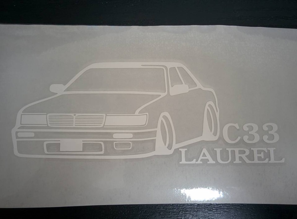 Laurel Body Sticker C33 Nissan Low Height Specification Drift Aero | eBay