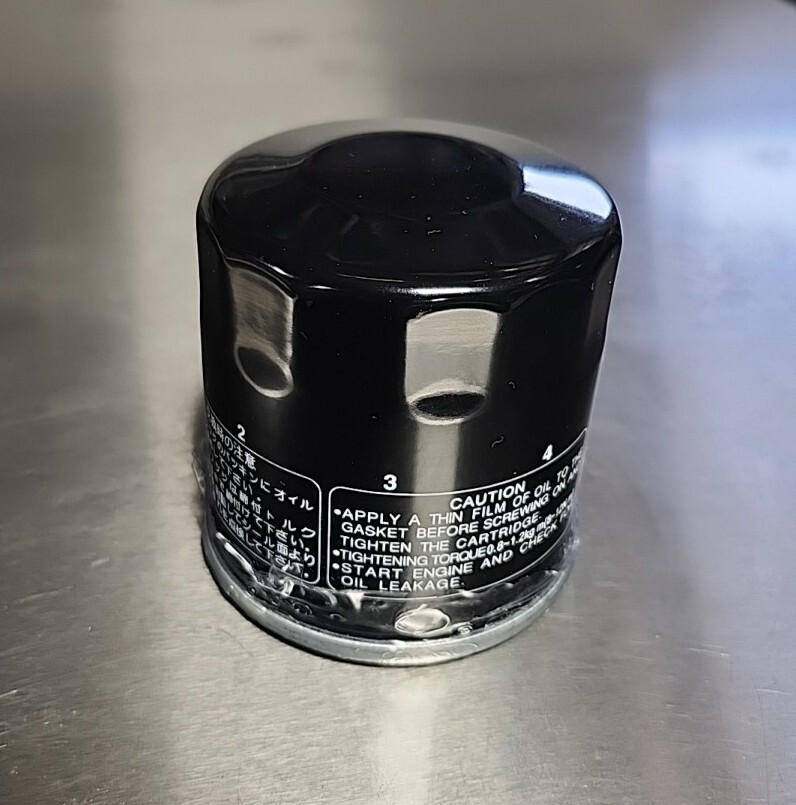 mercury outboard oil filter 35-8m0162831 FourStroke 8 tru 30hp tohatsu ...