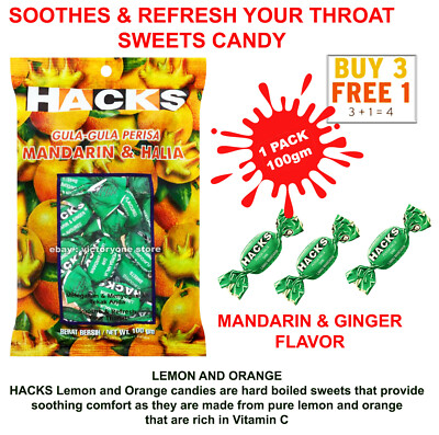 COUGH RELIEF SWEET FLAVOUR HACKS MANDARIN GINGER CANDY SOOTHES BUY 3 ...