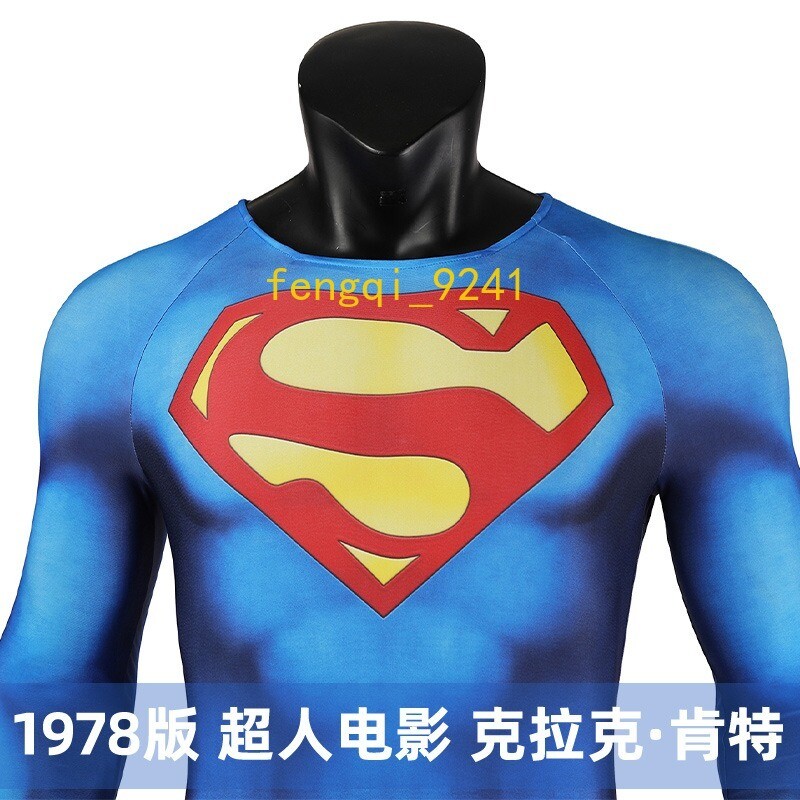 Moive Superman 1978 Christopher Reeve Bodysuit Cosplay Costume Jumpsuit ...