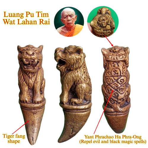 Tiger Sak Yant Thai Amuet LP Tim Year 1974 Brass Statue Figure Strength ...