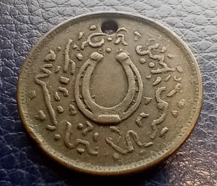 WHITE BROTHERS & COMPANY WILLOW CALF. BOSTON USA GOOD LUCK TOKEN / COIN ...