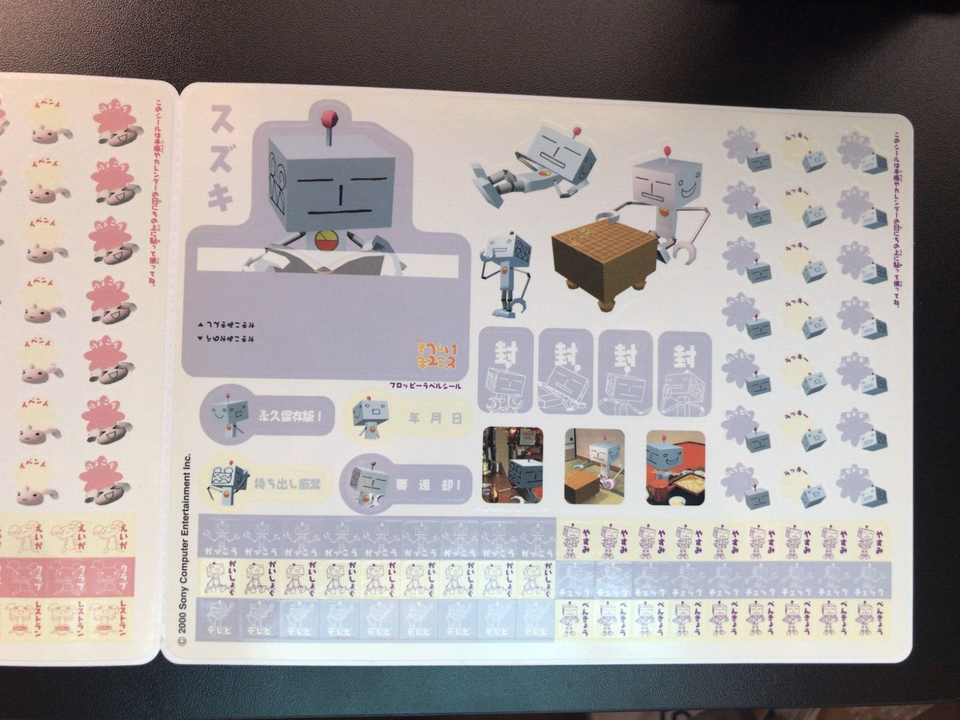 Doko Demo Issyo Jun Suzuki Jumbo Sticker 8inch 2000 Sony very rare F/S ...