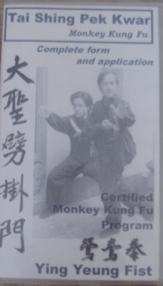 Monkey Kung Fu Tai Sheng Pek Kwar Master Chan Sau Chung DVD Rare ...
