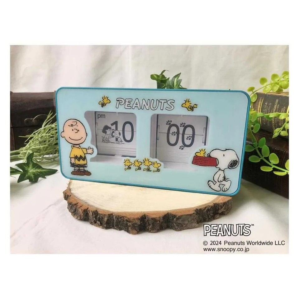 Snoopy Table Clock, Snoopy Flip Clock, LBL Peanuts Fieldwork Flip Clock ...