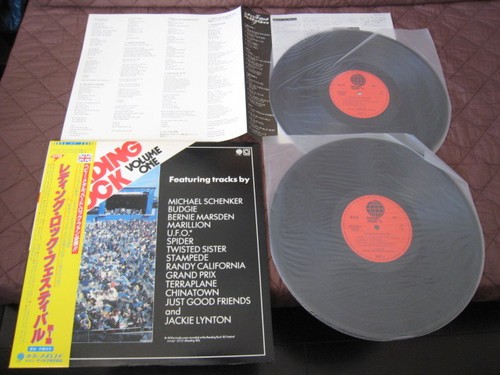 Reading Rock 1 Japan Promo Label Vinyl LP OBI Budgie Marillion Michael ...