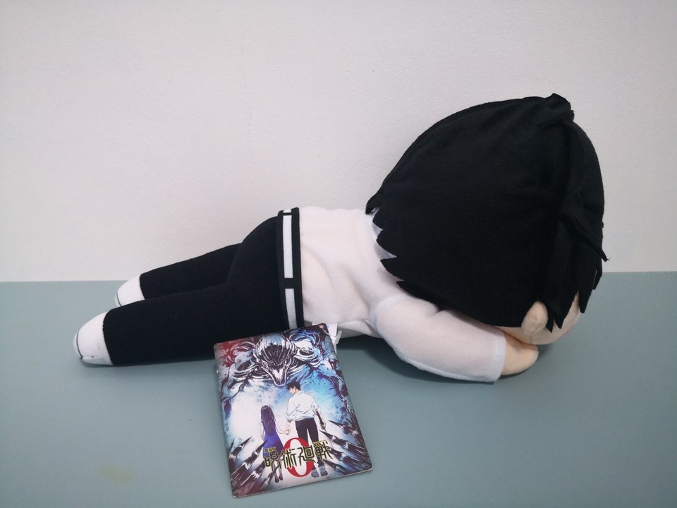 NEW Sega Jujutsu Kaisen Yuta Okkotsu / Rika Orimoto Plush Nesoberi 30cm ...