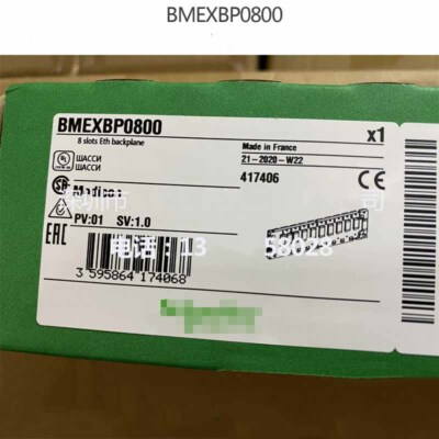 1pc M340-M580 series PLC 8-slot Ethernet rack BMEXBP0800 | eBay