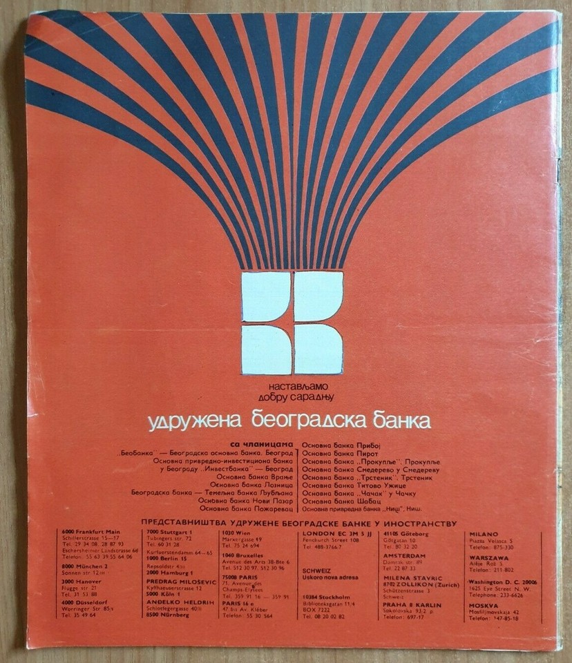 ILUSTROVANA politika 1101 basketball Dragan Kicanovic Drazen Dalipagic ...