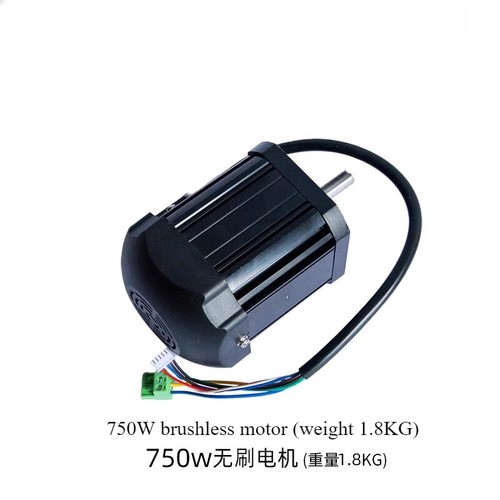 Brushed 600W Motor Machine Tool Accessories Lathe Accessories Brushed ...