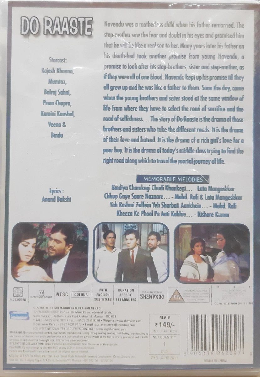Do Raaste