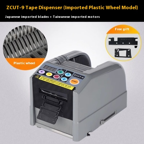 ZCUT-9 Automatic Adhesive Paper Machine Acetate Tape Sided Tape ...