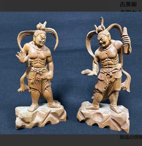 Antiquities Nio Statue Kongo Rikishi Statue Guardian Zen God Buddha ...