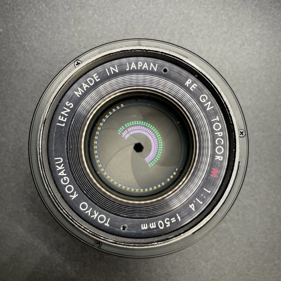 Topcon Super DM with Topcor 50mm f/1.4 GN and auto winder | eBay