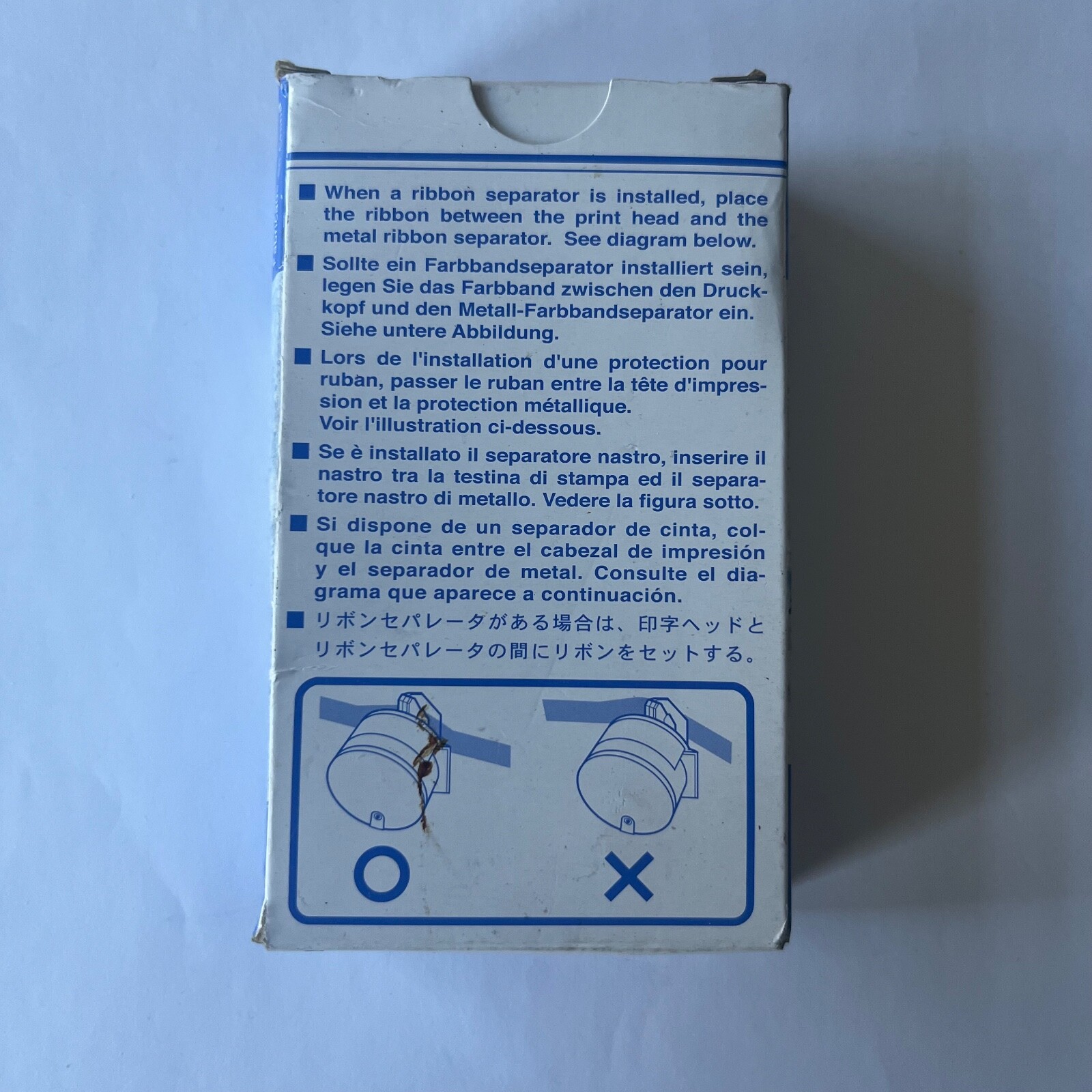 Star Micronics Rc200b Ribbon Cartridge Black Dot Matrix 1200000 ...