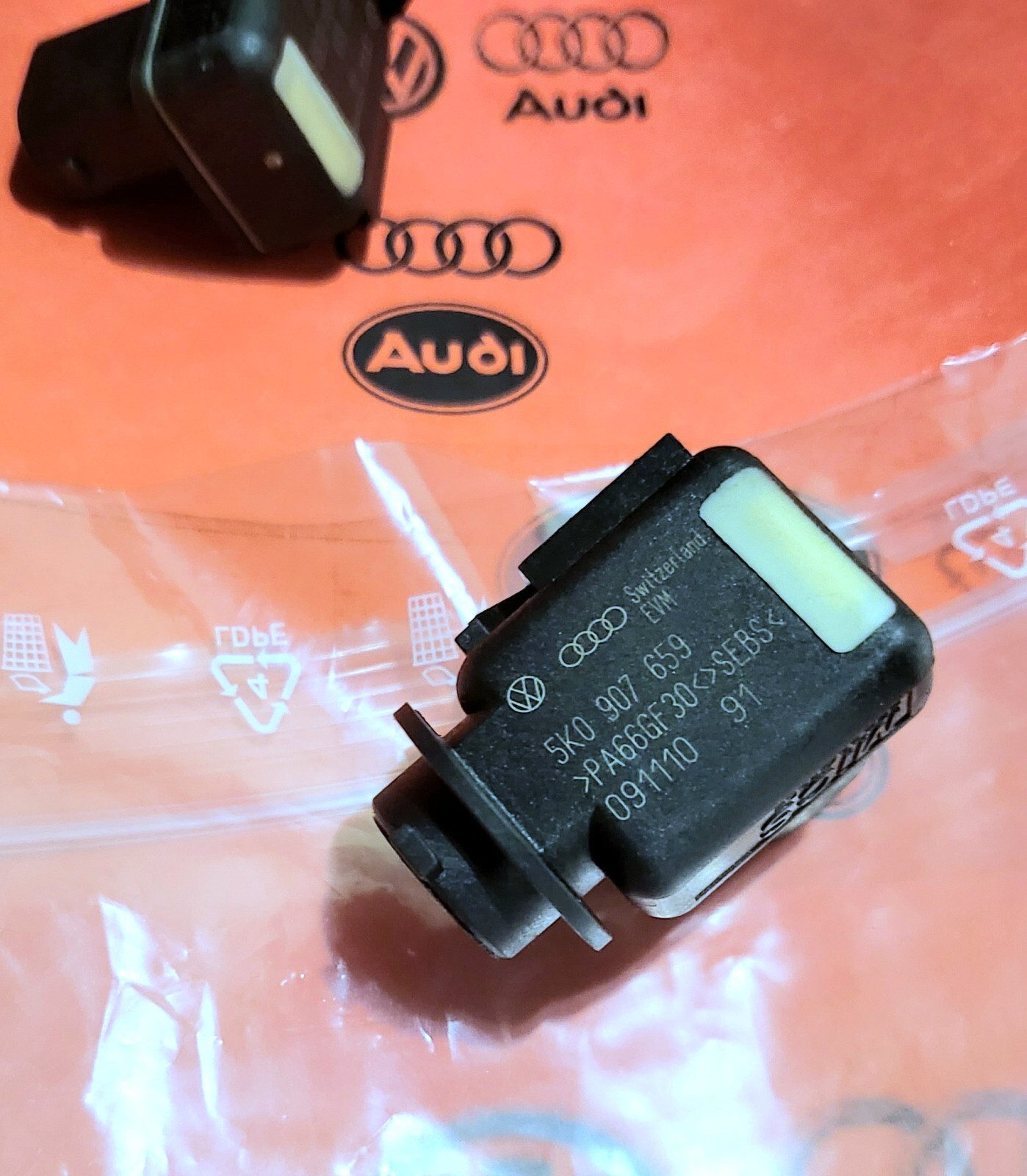 OEM Volkswagen PASSAT B7 Air Quality Sensor 5K0907659 Genuine for sale ...