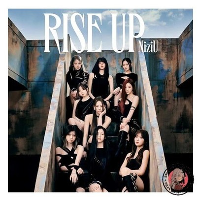 NEW RISE UP First Press Limited Edition A - NiziU | eBay